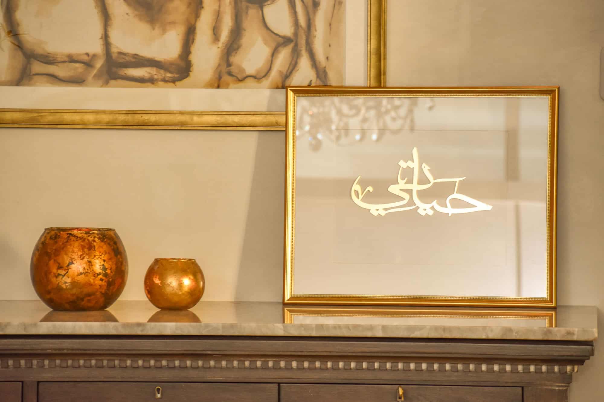 Ammatolí's latest expansion is an extension of Chef Dima Habibeh's gift ...