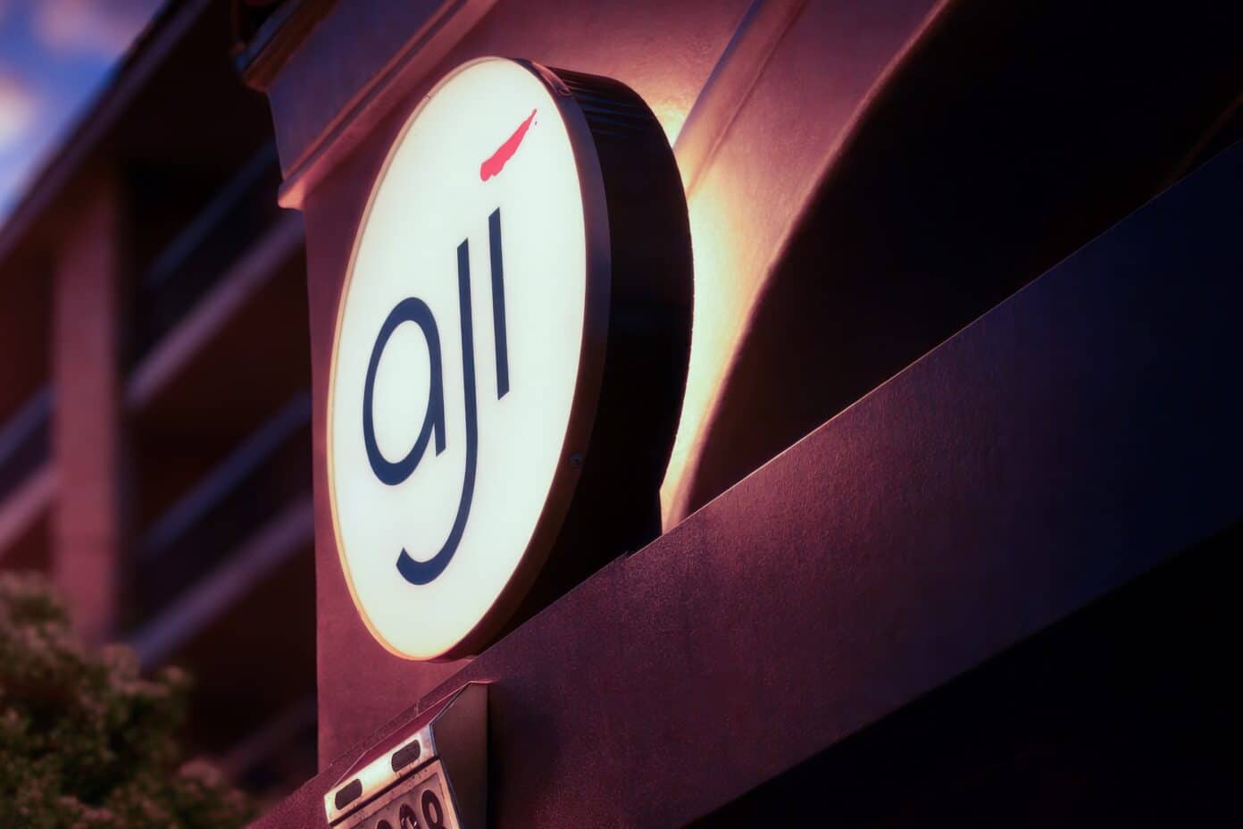 Ají Peruvian Cuisine in Long Beach celebrates 12 years as a purveyor of ...